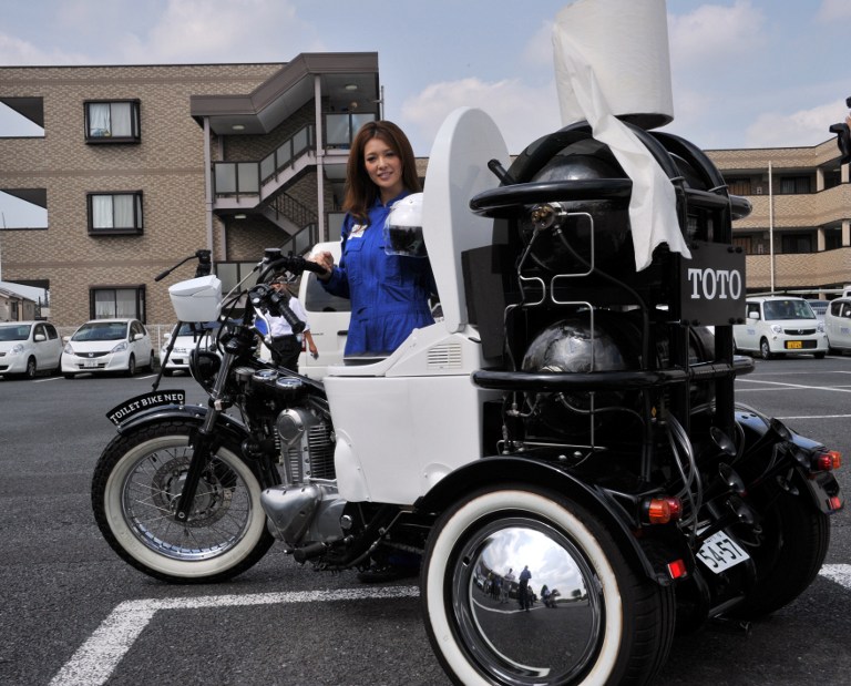 Poop powered motorcycle unveiled in Japan - P.M. News