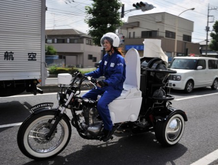 Poop powered motorcycle unveiled in Japan - P.M. News