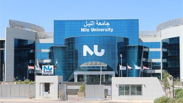 Nile University to promote academic excellence – VC - P.M. News