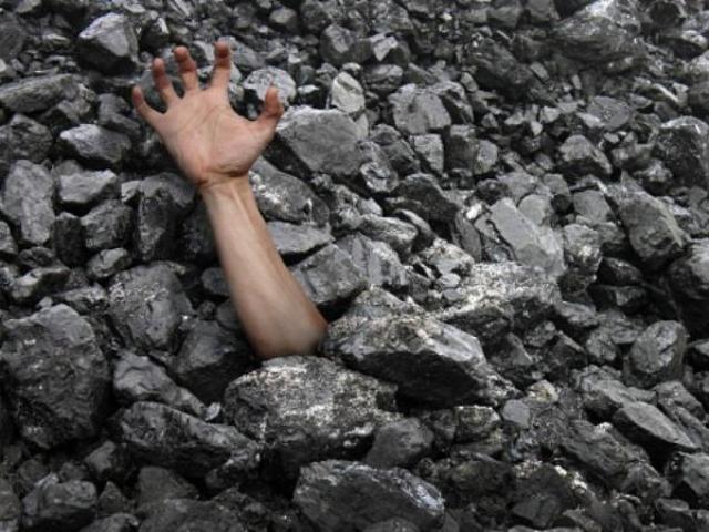 43 illegal miners killed in Congo mine collapse - P.M. News