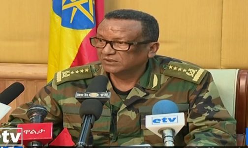 Ethiopia’s army chief Gen. Seare assassinated in Addis Ababa – P.M. News