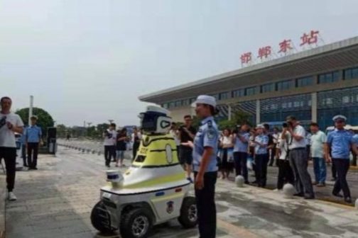 Robot traffic police deployed in China - P.M. News