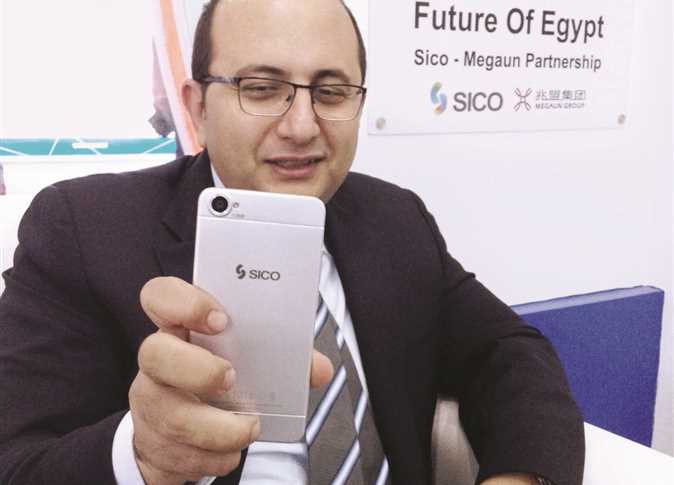 Egypt’s first smartphone to be exported to Germany soon - P.M. News