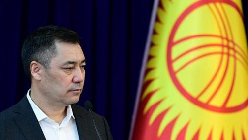 Kyrgyzstan to elect new president before Jan. 10 - P.M. News