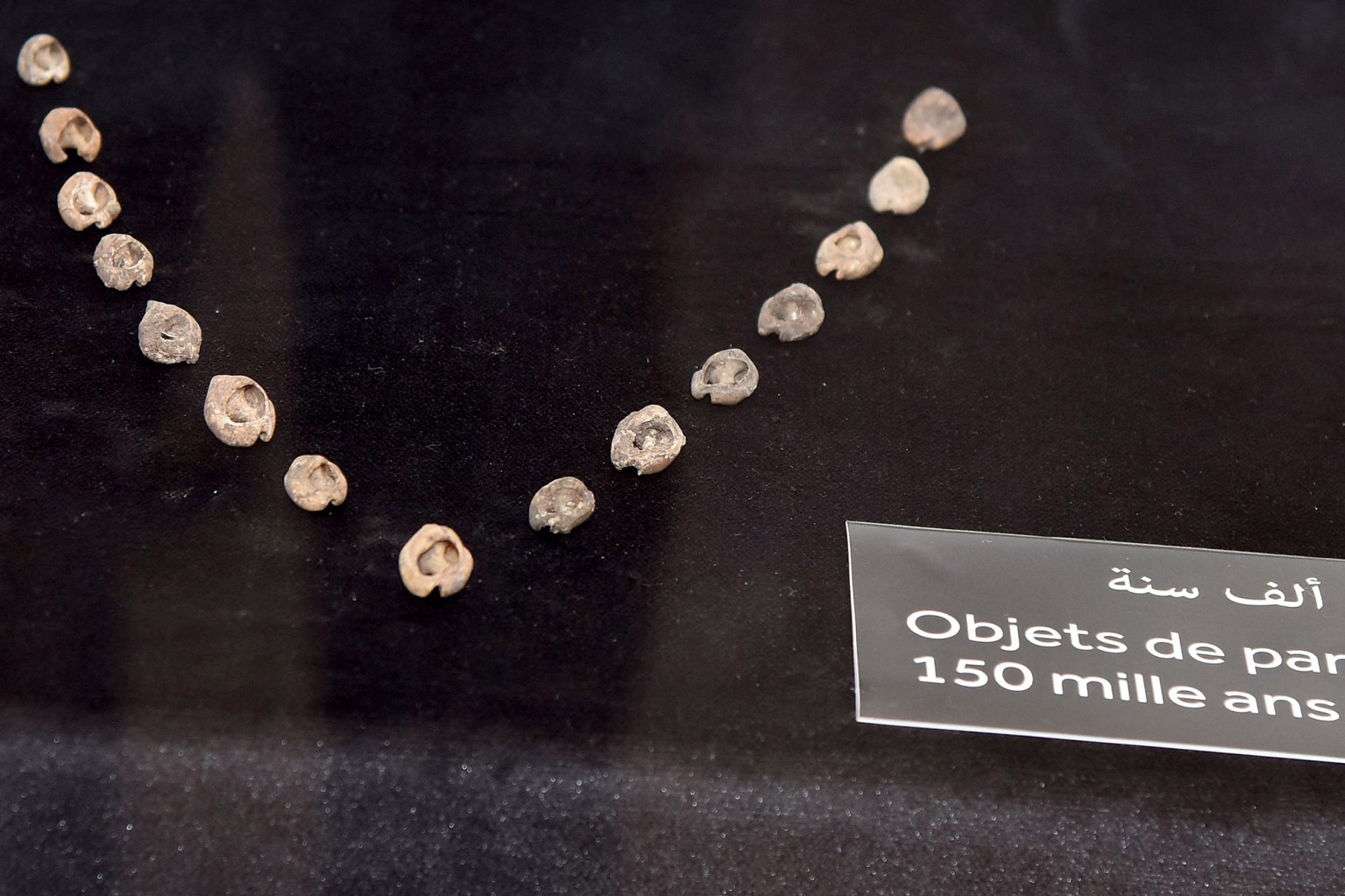 World's oldest jewellery found in Morocco - P.M. News