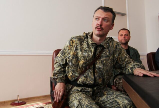 Russian commander Igor Girkin who called Putin a nonentity arrested - P ...