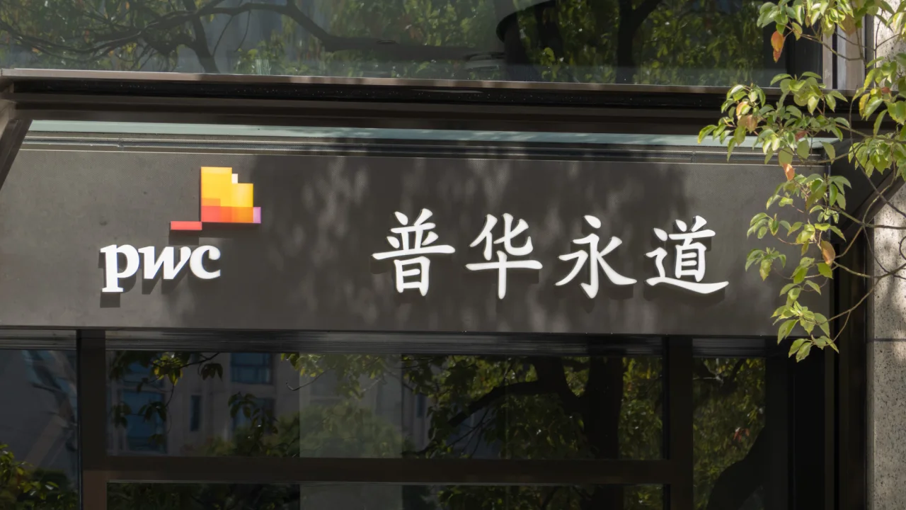 US regulator slams PwC with $7 million fine US regulator slams PwC with $7 million fine