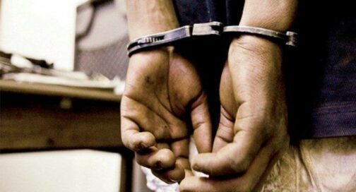 ₦2.17bn alleged fraud scandal: Almond Projects CEO lands in Kuje Prison ...