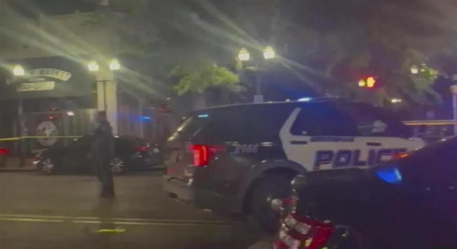 How shootings in U.S. state of Alabama killed 4, injured many - P.M. News