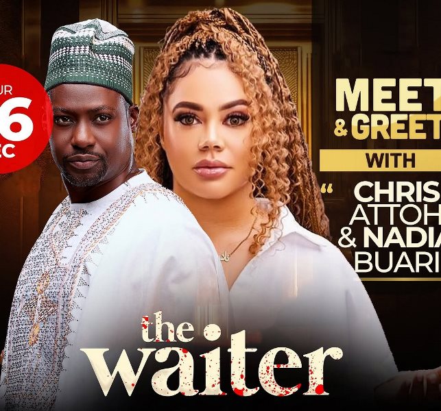 Nadia Buari gears up for exciting premiere of 'The Waiter' movie - P.M ...