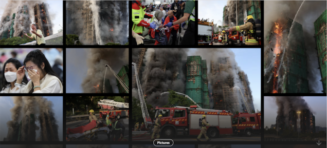 Death toll in Hong Kong buildings fire rises to 14 - P.M. News
