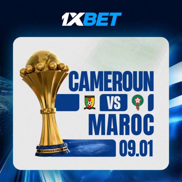 All You Need to Know About AFCON 2025 Blockbuster: Cameroon vs Hosts ...